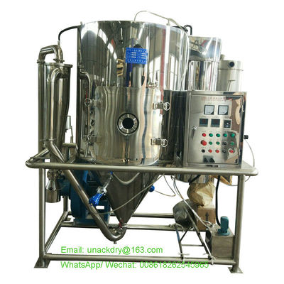 Automatic Chemical Spray Dryer Centrifugal Industrial Spray Cooling Tower
