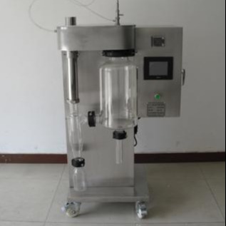 Benchtop Mini Centrifugal Spray Dryer Lab Scale Spray Dryer With Touch ...