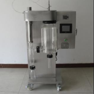 Benchtop Mini Centrifugal Spray Dryer Lab Scale Spray Dryer With Touch ...