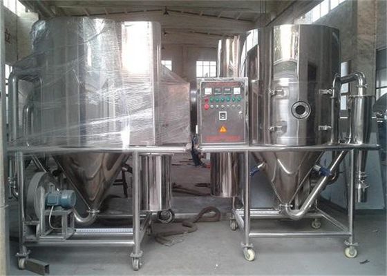 Centrifugal Milk Spray Dryer Machine Maltodextrin Spray Drying Of Milk ...
