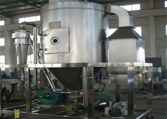 Centrifugal Milk Spray Dryer Machine Maltodextrin Spray Drying Of Milk ...