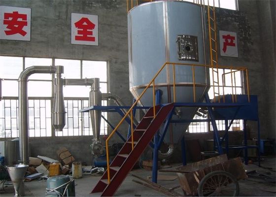 Automatic Chemical Spray Dryer Centrifugal Industrial Spray Cooling Tower
